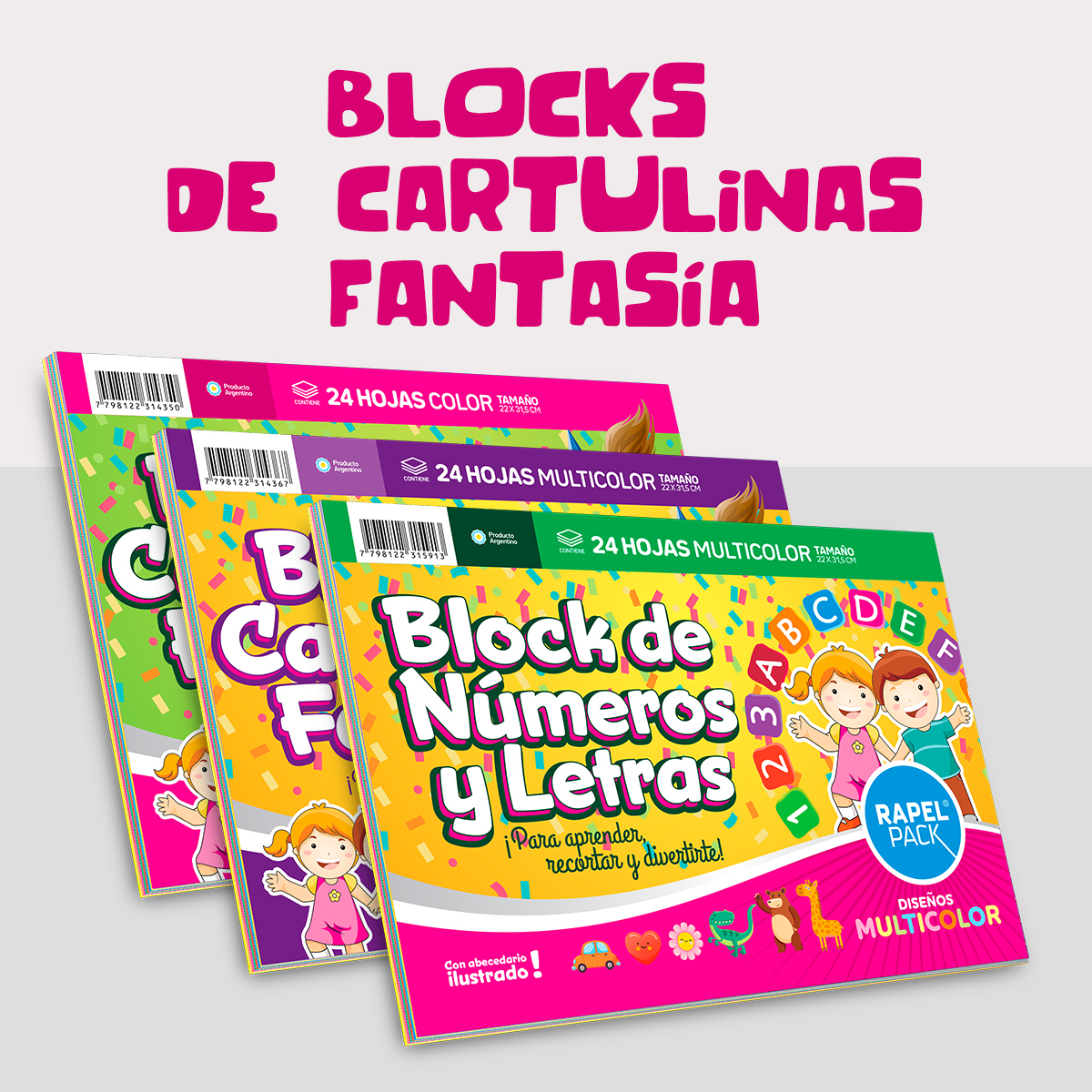 Blocks Escolares – Industria Grafica del Centro S.A.