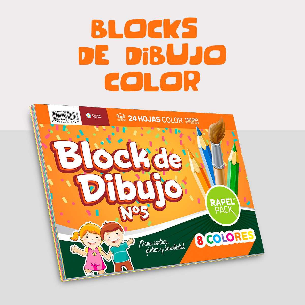 Blocks Escolares – Industria Grafica del Centro S.A.