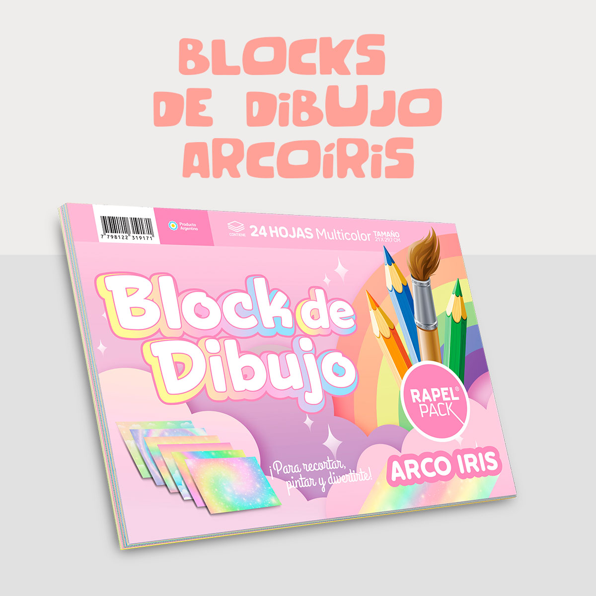 Blocks Escolares – Industria Grafica del Centro S.A.